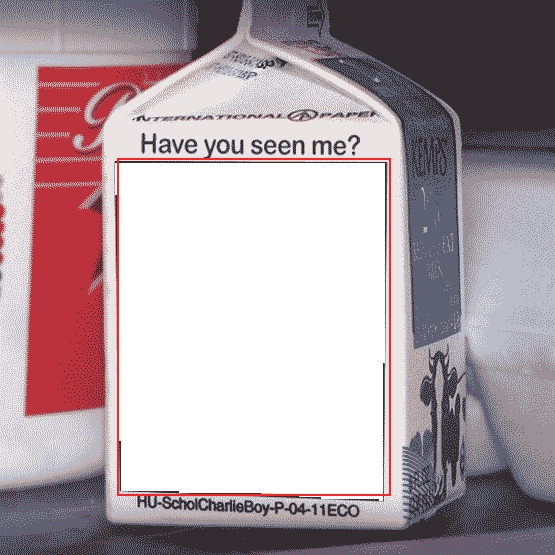 ShitpostBot 5000